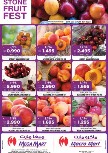 Bahrain MegaMart & Macro Mart offers in D4D Online