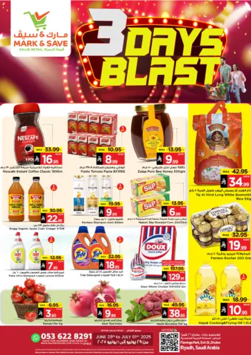 KSA, Saudi Arabia, Saudi - Riyadh offers in D4D Online