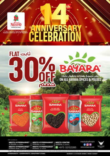 Bahrain offers in D4D Online