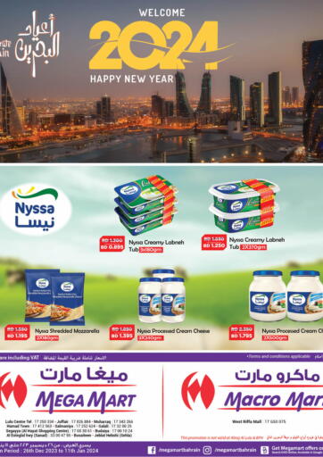 Bahrain MegaMart & Macro Mart offers in D4D Online