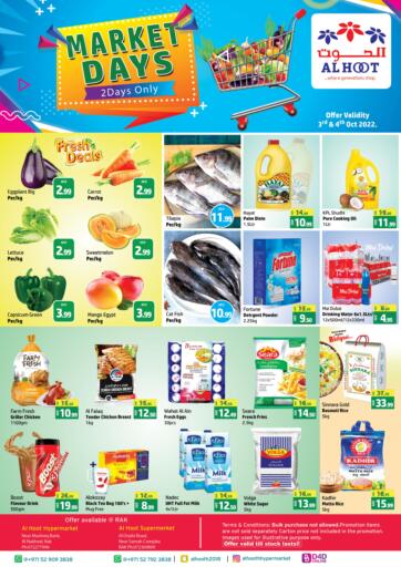 UAE - Ras al Khaimah Al Hooth Hypermarket offers in D4D Online