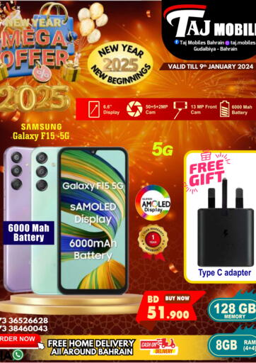 Taj Mobiles New year Mega Offer in Bahrain. Till 9th January