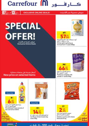 Qatar - Doha Carrefour offers in D4D Online