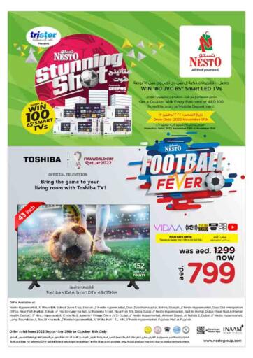 UAE - Sharjah / Ajman Nesto Hypermarket offers in D4D Online