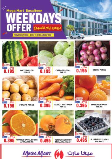 Bahrain MegaMart & Macro Mart offers in D4D Online