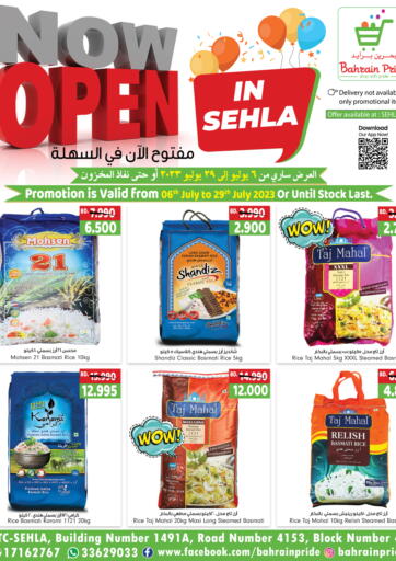Bahrain Bahrain Pride offers in D4D Online