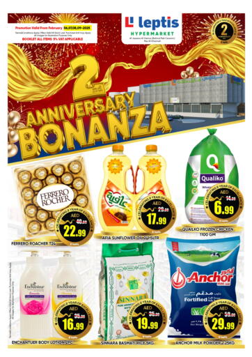 UAE - Ras al Khaimah Leptis Hypermarket offers in D4D Online