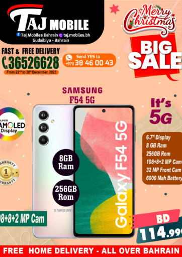 Bahrain Taj Mobiles offers in D4D Online