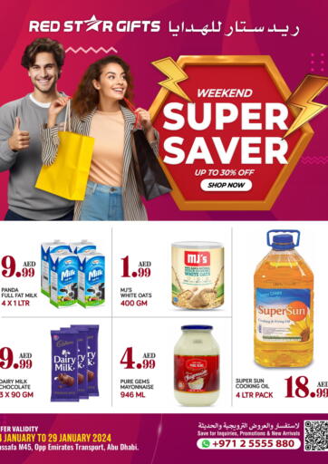 UAE - Abu Dhabi Red Star Gifts offers in D4D Online