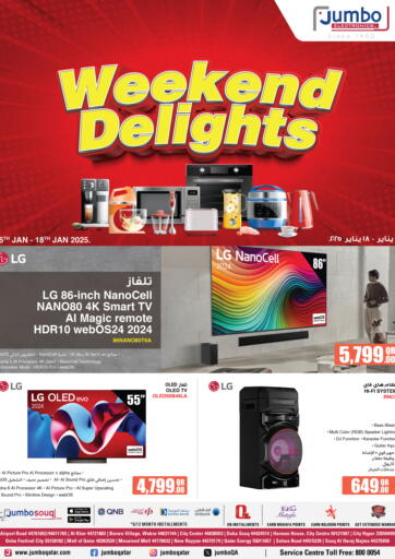 Jumbo Electronics Weekend Delights in Qatar - Al Khor. Till 18th January