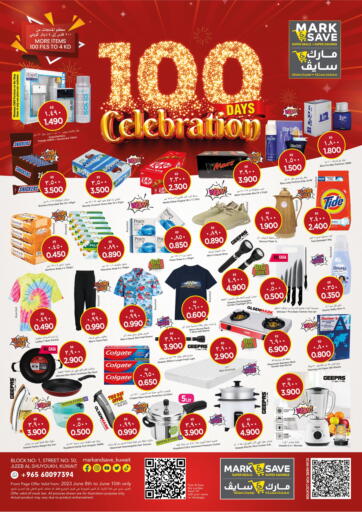 Kuwait - Kuwait City Mark & Save offers in D4D Online