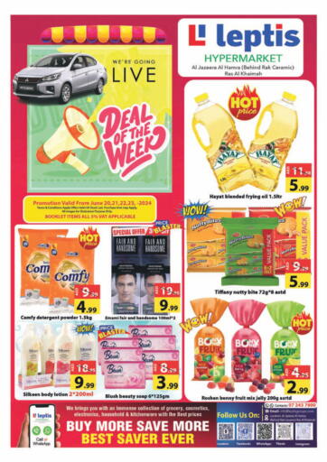 Leptis Hypermarket Ras Al Khaima in UAE - Ras al Khaimah. Till 23rd June