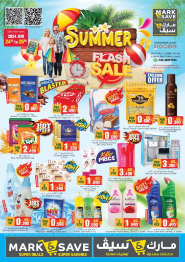 Kuwait - Kuwait City Mark & Save offers in D4D Online