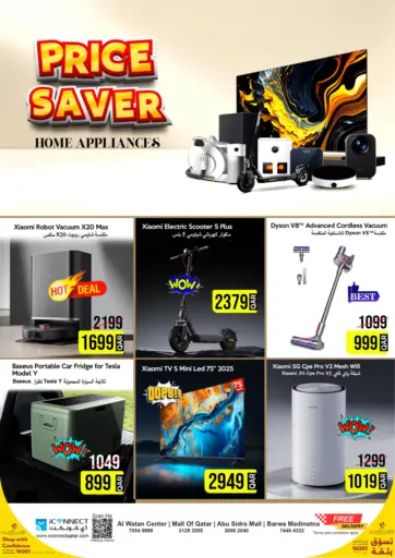 Price Saver