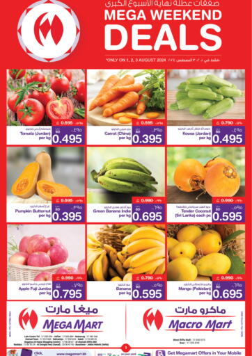 Bahrain MegaMart & Macro Mart offers in D4D Online