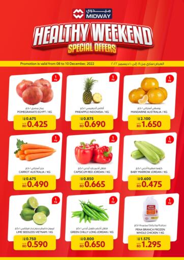 Bahrain Midway Supermarket offers in D4D Online