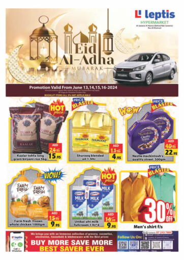 UAE - Ras al Khaimah Leptis Hypermarket offers in D4D Online