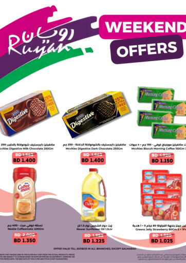 Bahrain offers in D4D Online