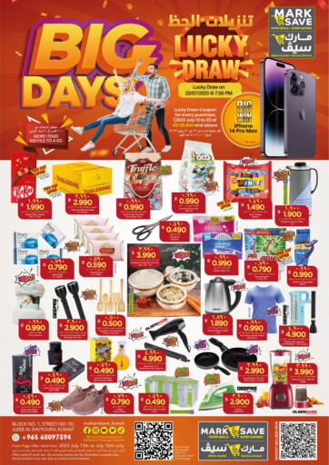 Kuwait - Kuwait City Mark & Save offers in D4D Online