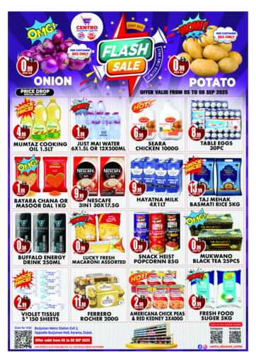 UAE - Dubai offers in D4D Online