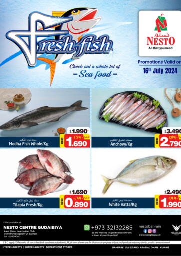 Bahrain NESTO offers in D4D Online