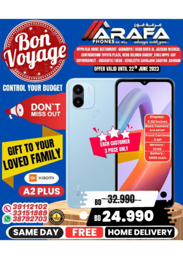 Bahrain Arafa Phones offers in D4D Online