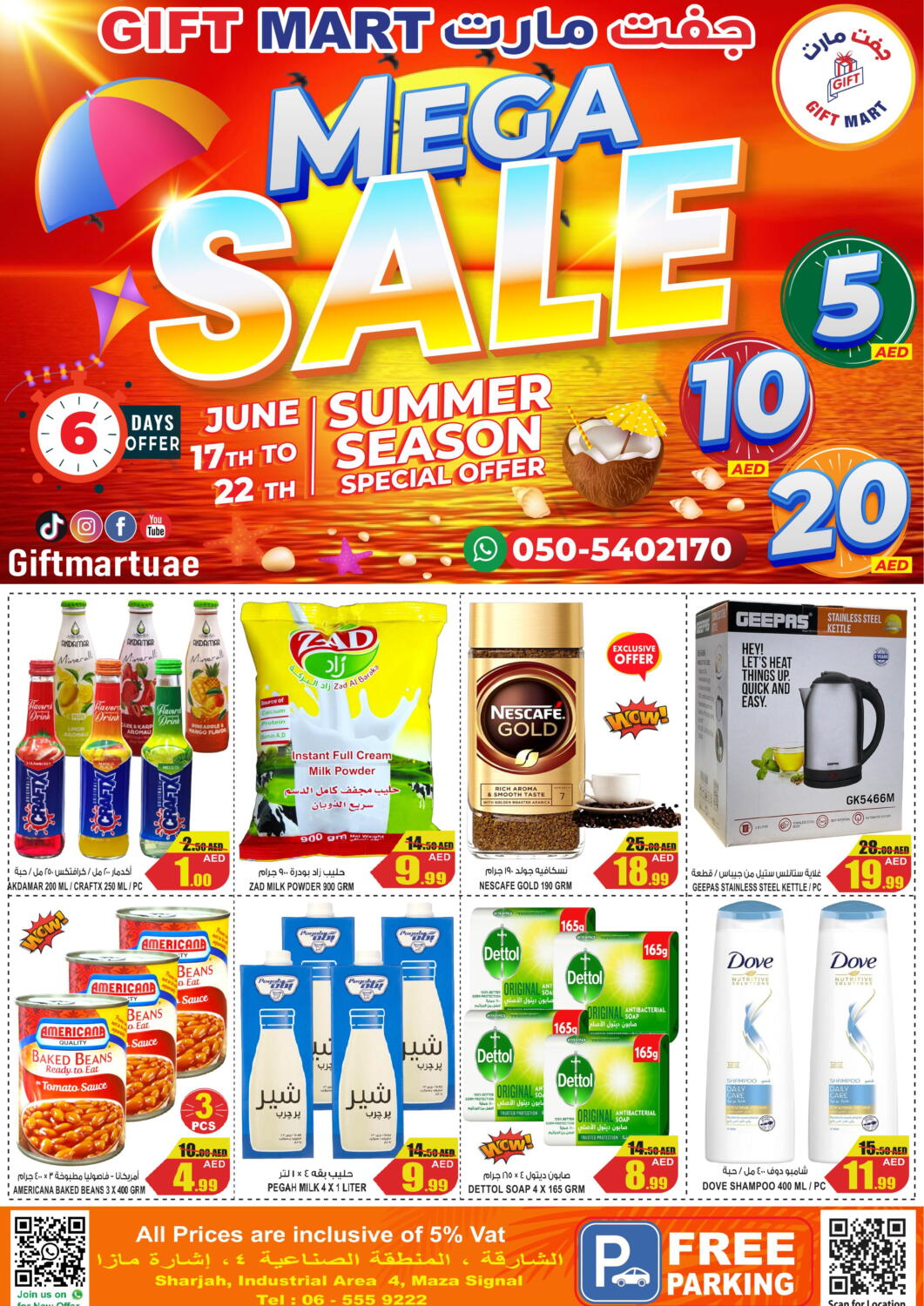 D4D Online - Hypermarket and Supermarket Promotions in Middle East