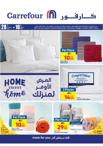 Qatar - Doha Carrefour offers in D4D Online