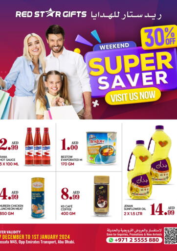 UAE - Abu Dhabi Red Star Gifts offers in D4D Online