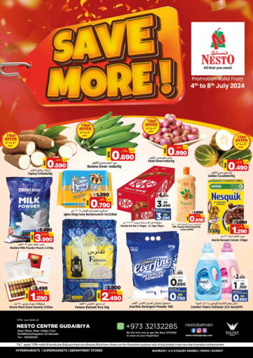 Bahrain offers in D4D Online