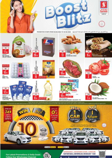 UAE - Sharjah / Ajman offers in D4D Online