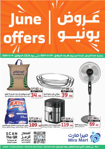 KSA, Saudi Arabia, Saudi - Jeddah offers in D4D Online