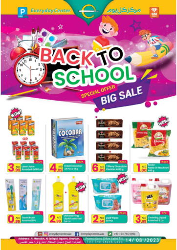 UAE - Sharjah / Ajman Everyday Center offers in D4D Online