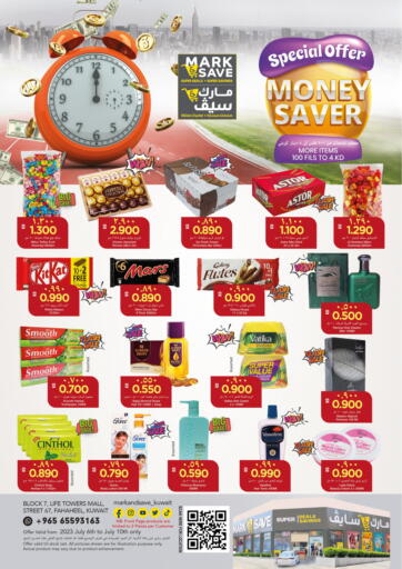 Kuwait - Kuwait City Mark & Save offers in D4D Online