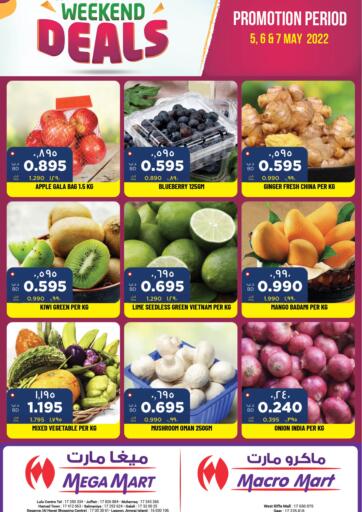 Bahrain MegaMart & Macro Mart offers in D4D Online