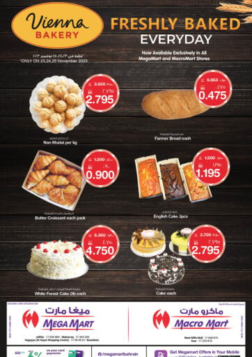 Bahrain MegaMart & Macro Mart offers in D4D Online