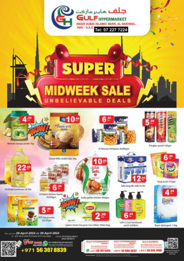 UAE - Ras al Khaimah Gulf Hypermarket LLC offers in D4D Online