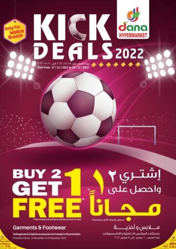 Dana Hypermarket Kick Deals 2022 in Qatar - Doha. Till 20th November