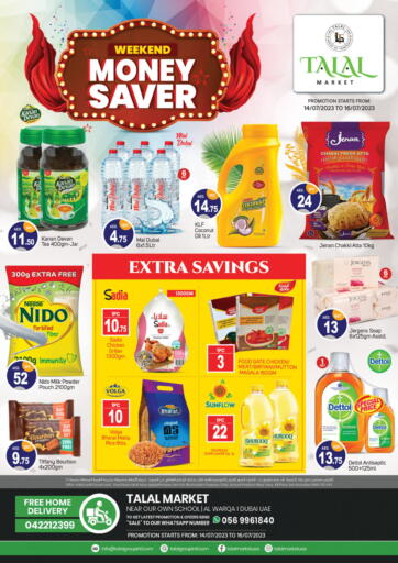 UAE - Dubai TALAL MARKET offers in D4D Online