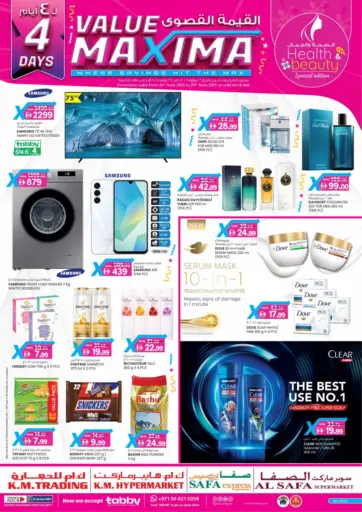 Value Maxima Abu Dhabi