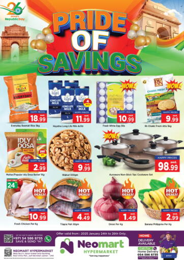 Neomart Hypermarket Pride Of Savings in UAE - Sharjah / Ajman. Till ...