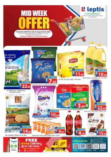 UAE - Ras al Khaimah Leptis Hypermarket offers in D4D Online