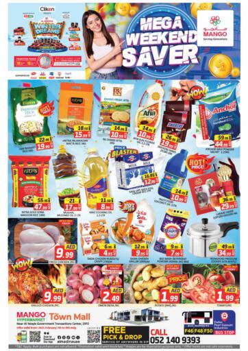 Mango Hypermarket LLC Town Mall, DIP 2 in UAE - Dubai. Till 9th February