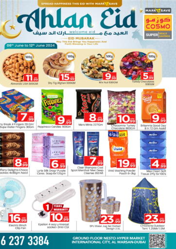 UAE - Dubai offers in D4D Online