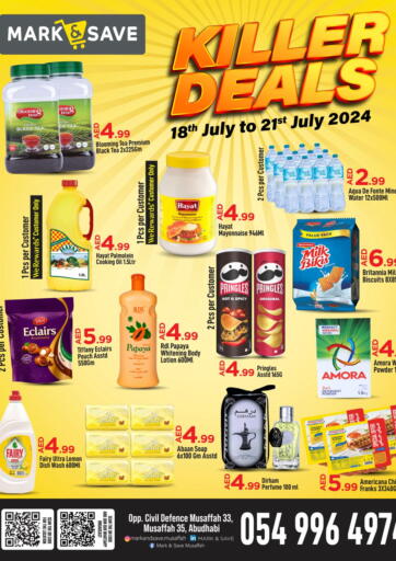 Mark & Save Mussafah - Abudhabi in UAE - Abu Dhabi. Till 21st July