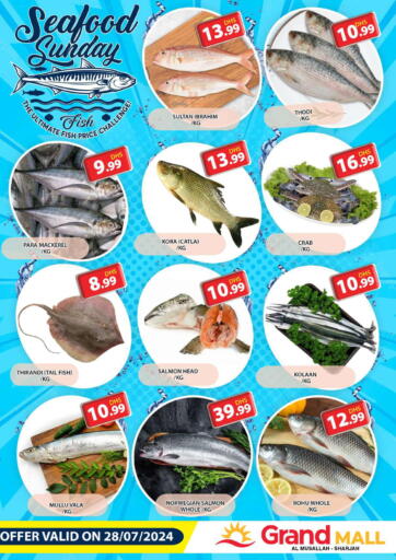 UAE - Sharjah / Ajman Grand Hyper Market offers in D4D Online