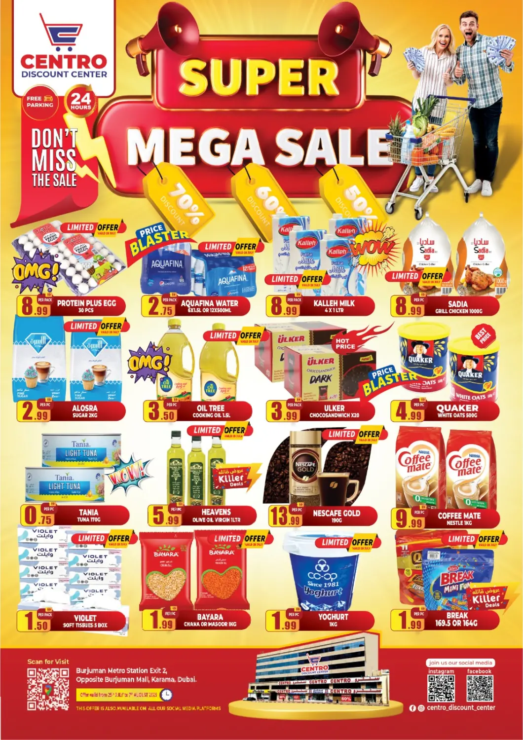 UAE - Dubai Centro Discount Center offers in D4D Online