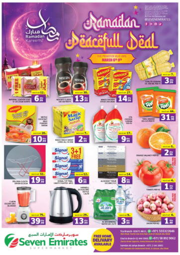 UAE - Abu Dhabi offers in D4D Online