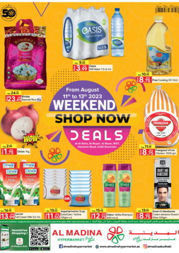 UAE - Abu Dhabi Al Madina Hypermarket offers in D4D Online