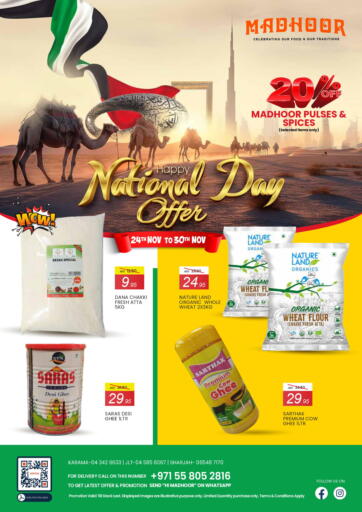 MADHOOR SUPERMARKET L.L.C Happy National Day Offer in UAE - Dubai. Till ...